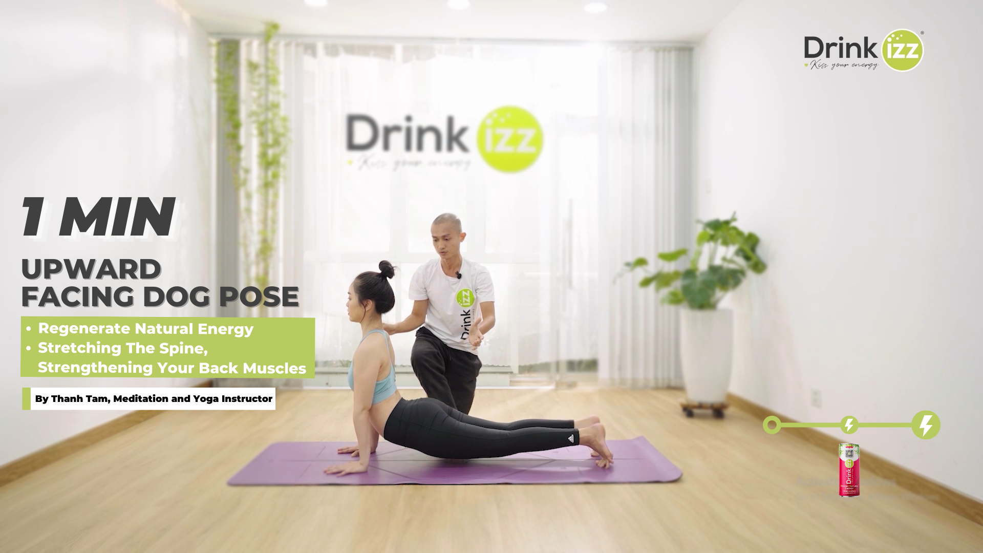 UPWARD FACING DOG POSE - REGENERATE NATURAL ENERGY, STRETCHING YOUR ...