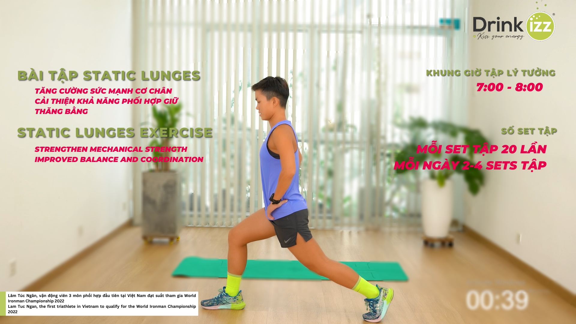 STATIC LUNGES - STRENGTHEN MECHANICAL STRENGTH, IMPROVED BALANCE AND ...